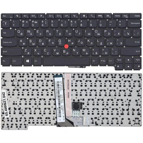 Клавиатура для ноутбука Lenovo ThinkPad X1 Helix черная без рамки со стиком