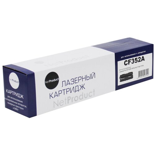 Картридж NetProduct N-CF352A, 1000 стр, желтый