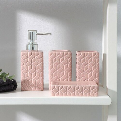 Доляна Набор аксессуаров для ванной комнаты Доляна «Звёзды», 4 предмета (дозатор 300 мл, мыльница, 2 стакана), цвет розовый
