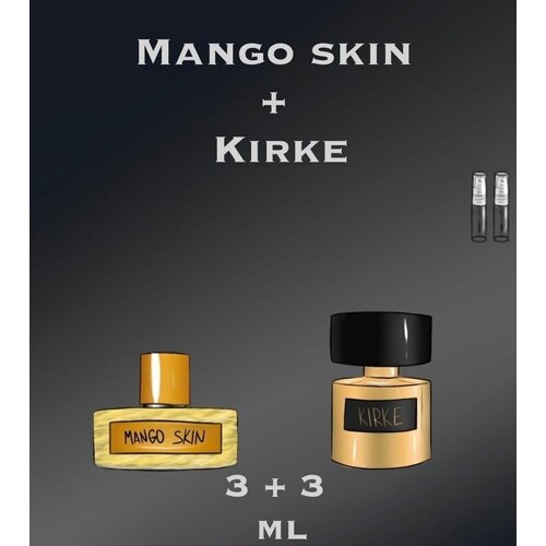 Туалетная вода crazyDanKos набор Mango Skin + Kirke (Спрей 3+3)