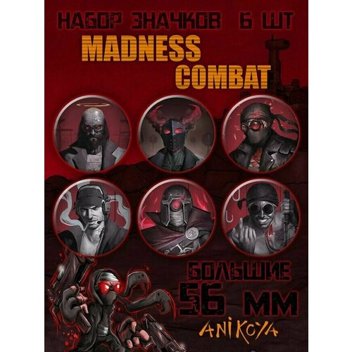 Значки на рюкзак Madness Combat
