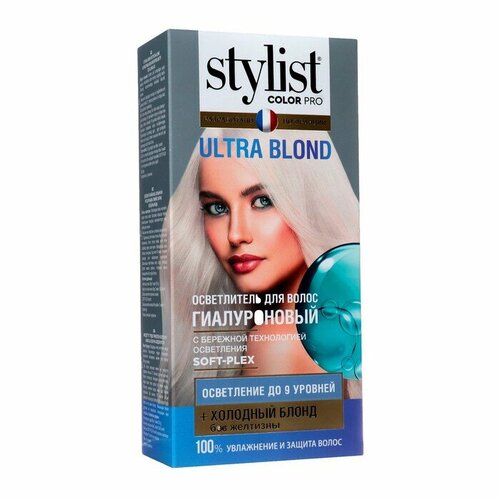 Осветлитель для волос ULTRA BLOND STYLIST COLOR PRO гиалуроновый 98мл