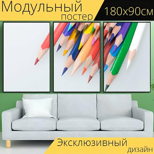 Модульный постер "Цветные карандаши, деревянные колышки, карандаши" 180 x 90 см. для интерьера