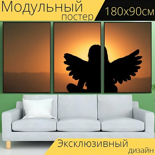 Модульный постер "Ангел, вечернее солнце, горы" 180 x 90 см. для интерьера