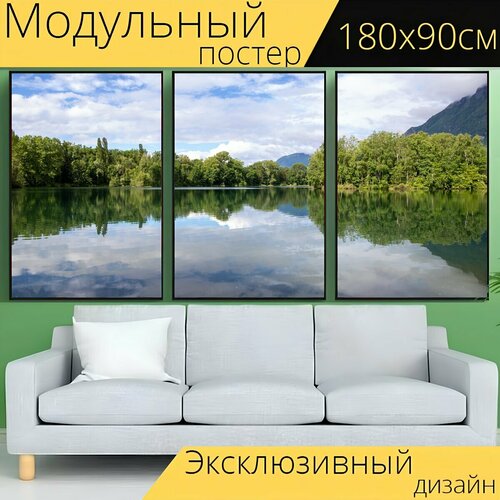 Модульный постер "Озеро, савойя, весна" 180 x 90 см. для интерьера