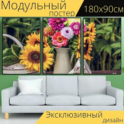 Модульный постер "Цветок, подсолнухи, летом" 180 x 90 см. для интерьера