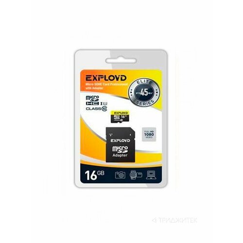 Карта памяти MICROSDHC 16GB CLASS10 UHS-1 ELITE + адаптер SD