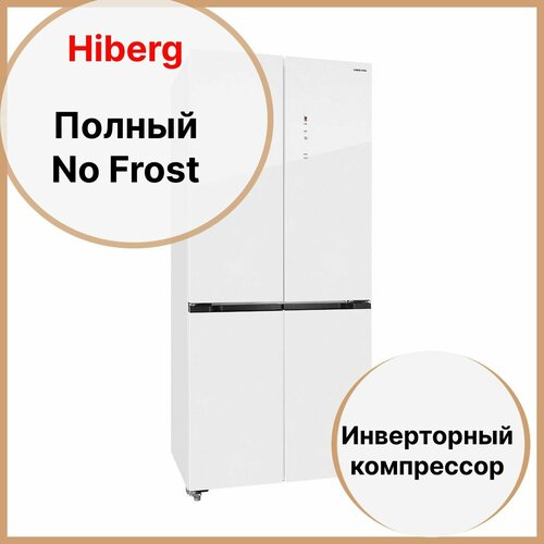 Холодильник HIBERG RFQ-600DX NFGW, с возможностью встраивания, Invertor motor А++, Цветной дисплей, Metal Cooling, Total NO FROST, Multi Air Flow, 37Дб, ящик с индивидуальной зоной охлаждения, белое стекло