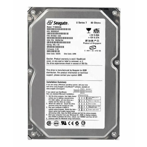 Жесткий диск Seagate 9V1002 80Gb 5400 IDE 3.5" HDD