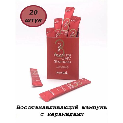 Набор шампуней для очищения кожи головы 5 probiotics scalp