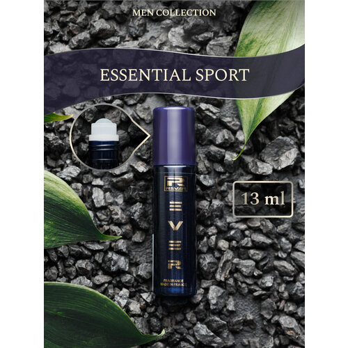 G130/Rever Parfum/Collection for men/ESSENTIAL SPORT/13 мл