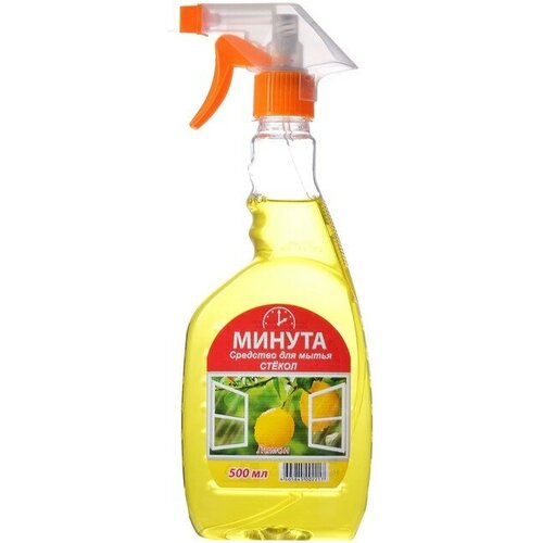 Средство для мытья стeкол и зеркал Минута, лимон, 500 мл
