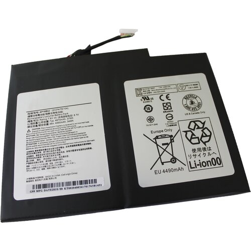Аккумулятор AP16B4J для ноутбука Acer Switch 5 SW512-52 7.6V 37Wh (4860mAh) черный