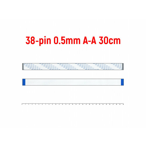 Шлейф FFC 38-pin Шаг 0.5mm Длина 30cm Прямой A-A AWM 20624 80C 60V VW-1