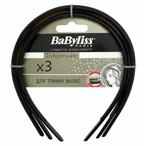 Ободки для волос BaByliss черные, 3 шт