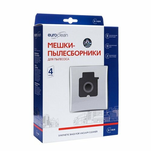 Мешок-пылесборник E-14/4 Euroclean синтетические для пылесоса, 4 шт