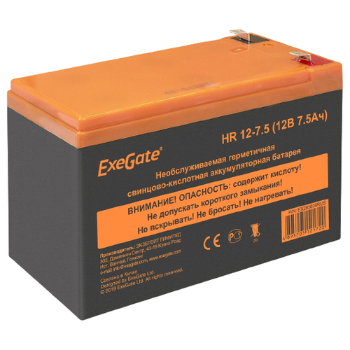 Аккумуляторная батарея ExeGate EX285638RUS 12В 7.5 А·ч