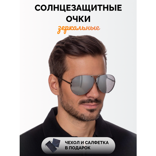 Солнцезащитные очки Zabologen, серебряный, серый