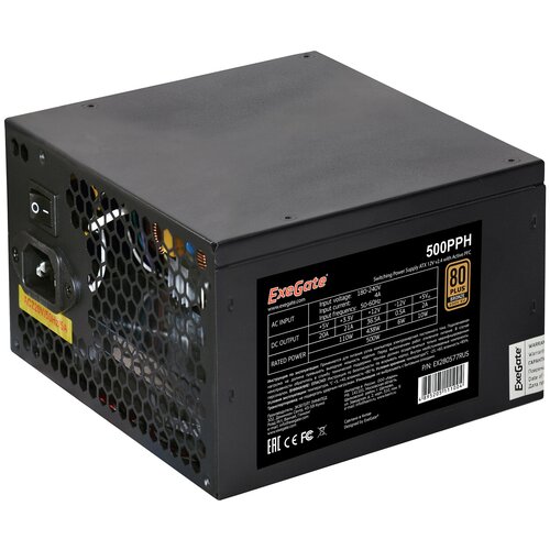 Блок питания ExeGate 500PPH 80 PLUS Bronze 500W черный BOX