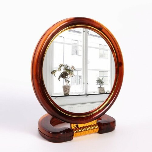 Queen fair Зеркало настольное - подвесное «Круг», двустороннее, с увеличением, d зеркальной поверхности 9 см, цвет «янтарный»
