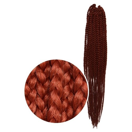 Queen Fair пряди из искусственных волос SIM-BRAIDS афрокосы, темно-рыжий