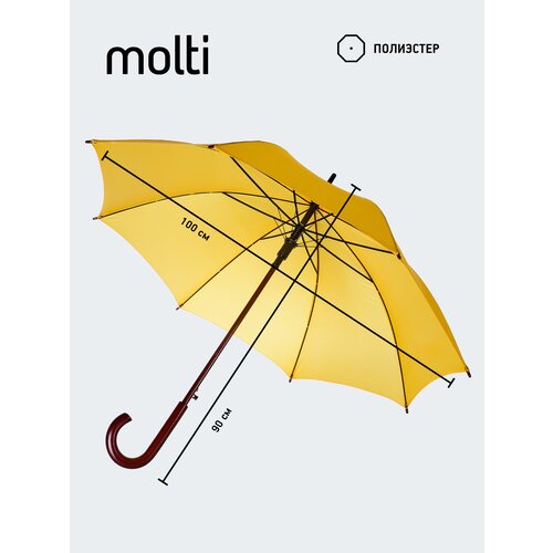 Зонт-трость molti, полуавтомат, купол 100 см., 8 спиц, деревянная ручка, желтый