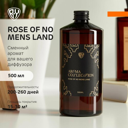 Рефилл для аромадиффузора BY, аромат Rose of no mens land (500 мл)
