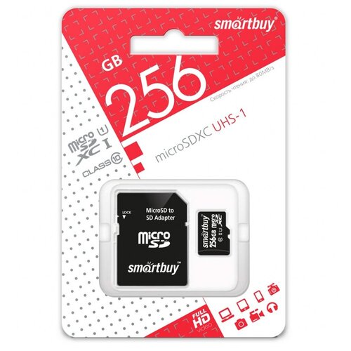 Карта памяти SmartBuy MicroSDXC 256Gb UHS-I с адаптером (10 класс)