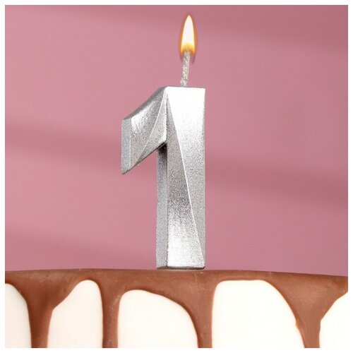 Свеча в торт "Грань", цифра "1", серебряный металлик, 6,5 см