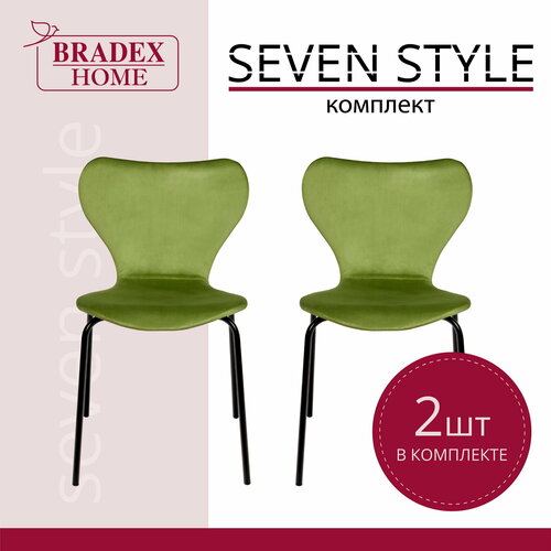 Комплект из 2-х стульев Seven светло-зеленый велюр с чёрными ножками