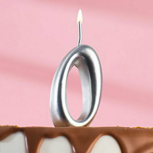Свеча для торта цифра "Серебряная", 5.5 см, цифра "0"