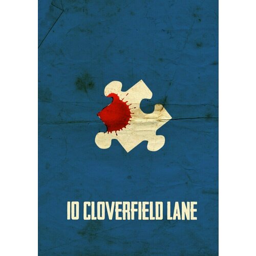 Плакат, постер на холсте 10 Cloverfield Lane/Кловерфилд 10. Размер 21 х 30 см