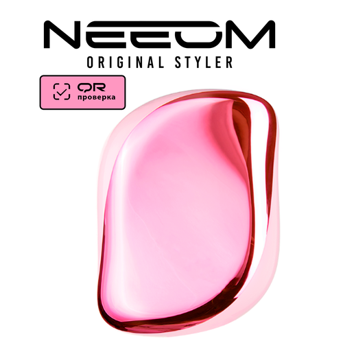 Расческа NEEOM Compact Styler ROSE PINK Массажная для влажных волос