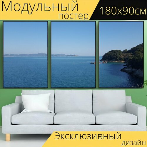 Модульный постер "Океан, остров кодже, морской берег" 180 x 90 см. для интерьера