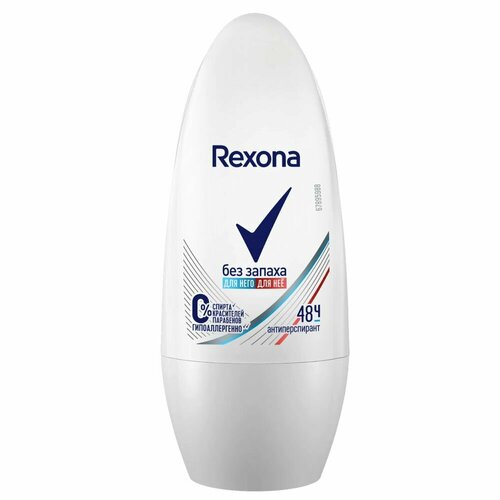 Антиперспирант роликовый Rexona Без запаха женский 50 мл