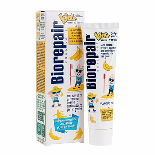 Детская зубная паста с бананом 50 мл BIOREPAIR Kids Toothpaste banana/50 мл