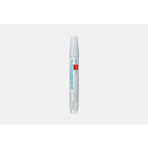 Карандаш-корректор для удаления лака Sophin, Nail polish corrector pen 12шт