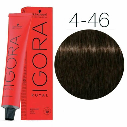 Schwarzkopf IGORA ROYAL 4-46 Средний коричневый бежевый шоколадный Краска для волос 60 мл