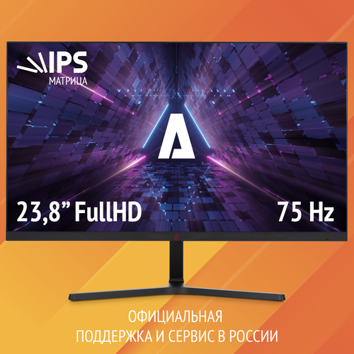 23.8" Монитор Azerty DS-2401, IPS, 75Гц, 1920x1080 Full HD