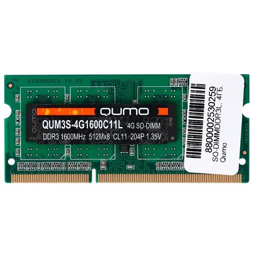 Оперативная память Qumo 4 ГБ DDR3L 1600 МГц SODIMM CL11 QUM3S-4G1600C11L
