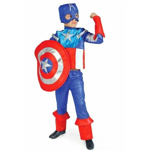 Костюм "Капитан Америка" размер 34, рост 134 (щит, маска-балаклава, нарукавники, штаны, куртка)