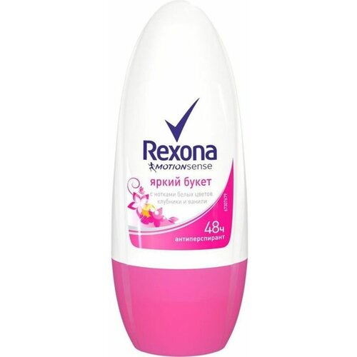 Антиперспирант Rexona Яркий букет роликовый, 50мл