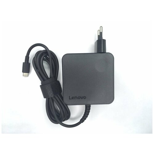 Блок питания (зарядное устройство) для ноутбука Lenovo ThinkPad E490 20V 3.25A (Type-C) 65W Square