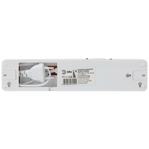 Светодиодный светильник аварийного освещения ЭРА DBA-103-0-20 6W 6500K IP20 белый