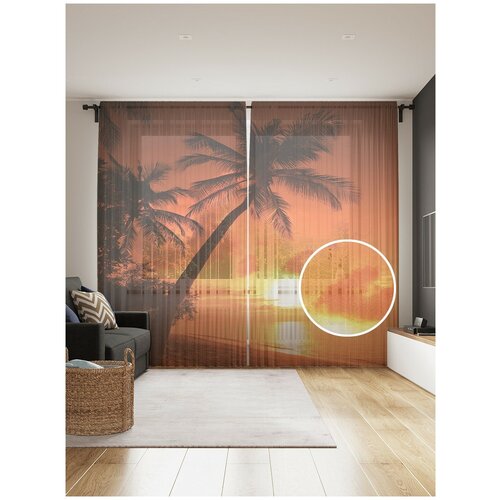 Фототюль JoyArty "Силуэт пальмы на закате", 145x265см (2 полотна со шторной лентой + 50 крючков)