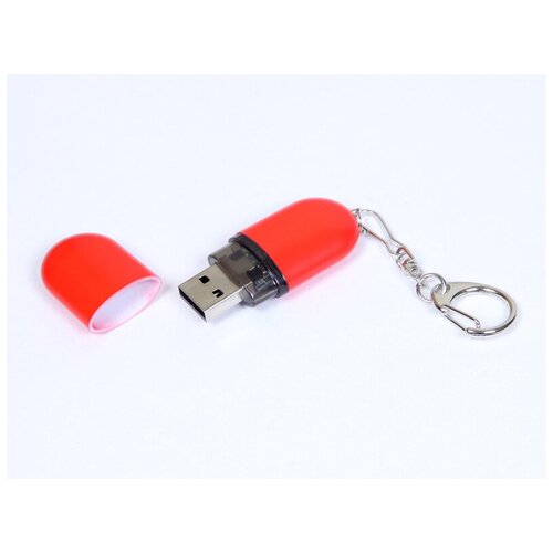 Каплевидная пластиковая флешка для нанесения логотипа (128 Гб / GB USB 3.0 Красный/Red 015 Флеш-карта Капсула)
