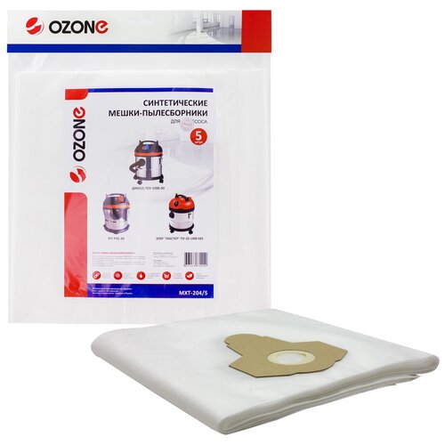 OZONE MXT-204/5 оригинальный синтетический мешок-пылесборник для профессиональных пылесосов 5 шт.