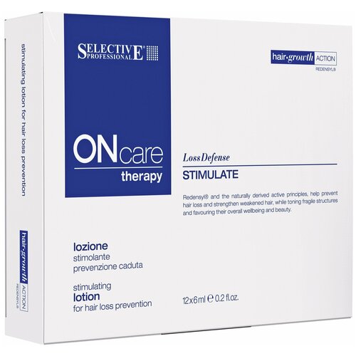 Стимулирующий лосьон от выпадения волос Stimulate Lotion , 12 х 6 мл. Линия ON CARE. Selective Professional.