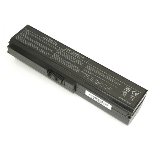 Аккумулятор усиленный для Toshiba Satellite L675 (6600-7800mAh)