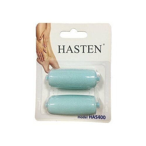 Сменные ролики для пилки HASTEN - HAS200 (2шт.) - HAS400